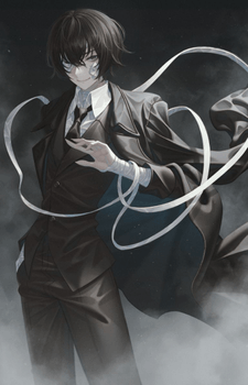 Osamu Dazai - Isekai Maid