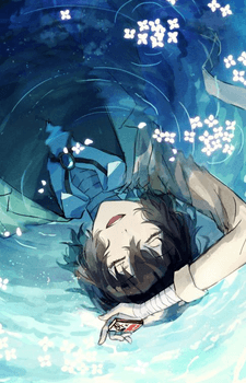 Osamu Dazai - Isekai Maid
