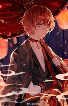 Chuuya Nakahara - Isekai Maid