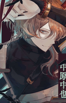 Chuuya Nakahara - Isekai Maid