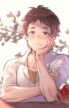 Aaron - Isekai Maid