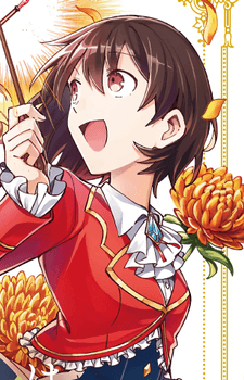 Rae Taylor - Isekai Maid